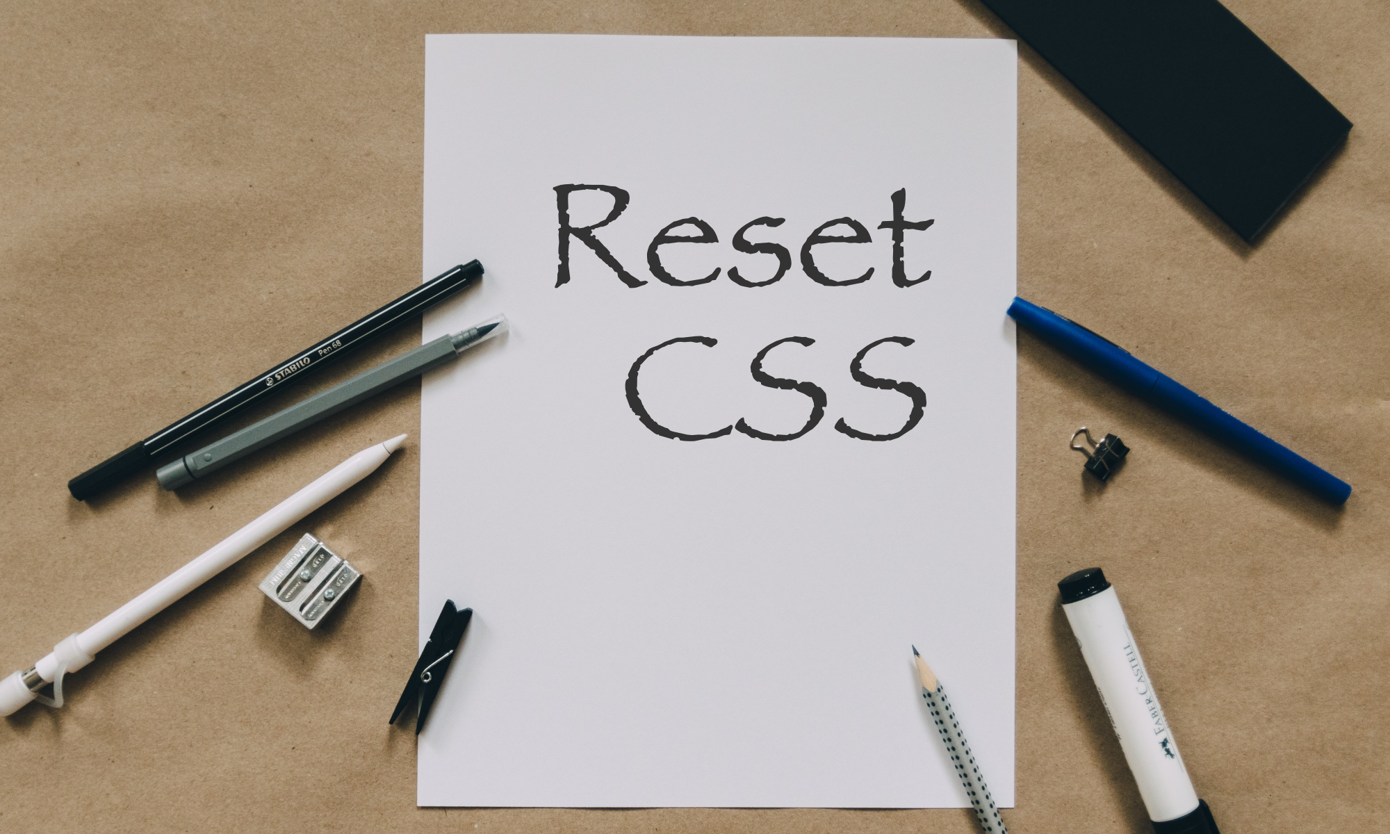 2019年版！おすすめのリセットCSSまとめ | Web Design Trends