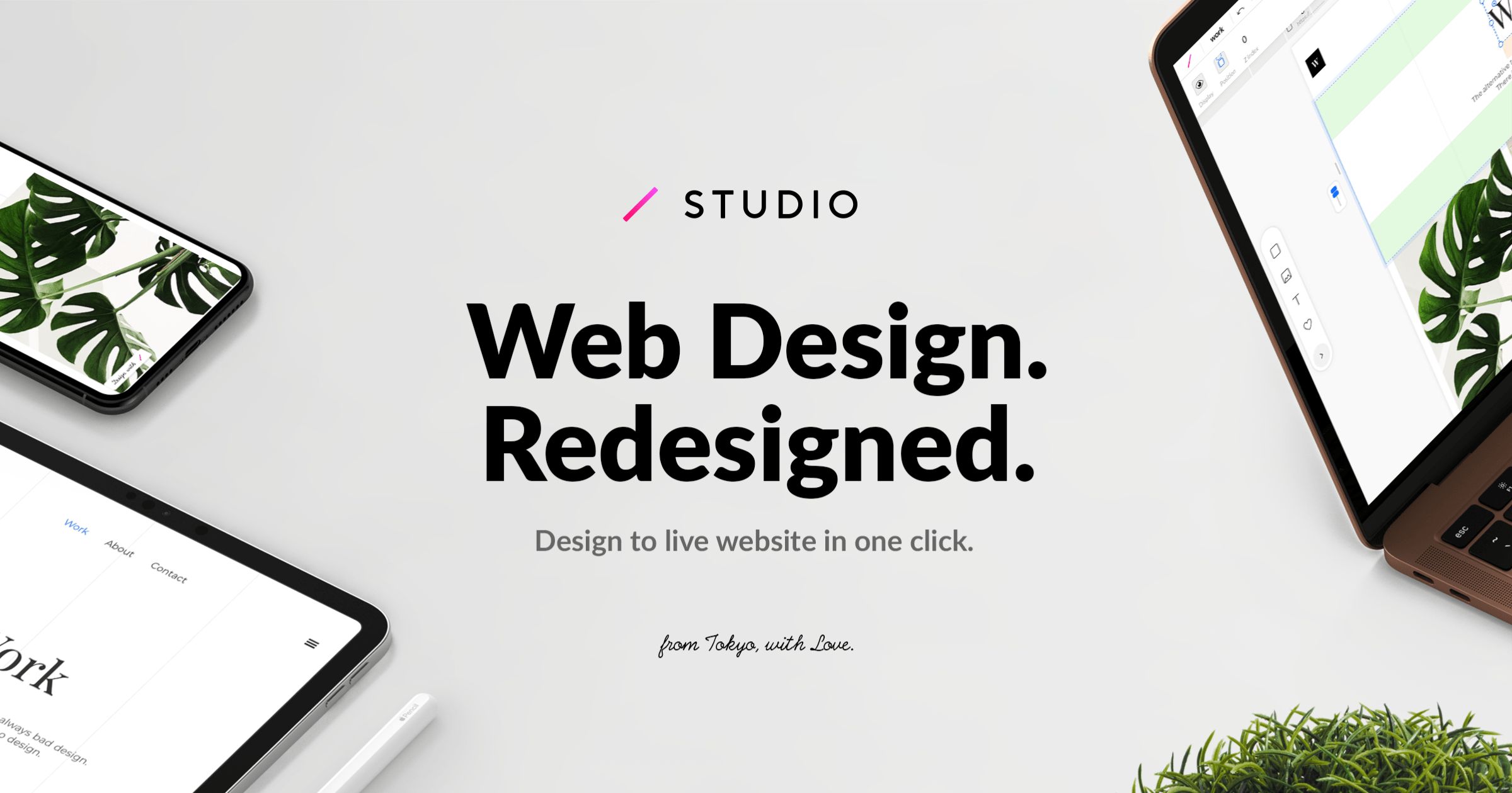 STUDIOの新バージョン「STUDIO2.0」が正式リリース！ | Web Design Trends